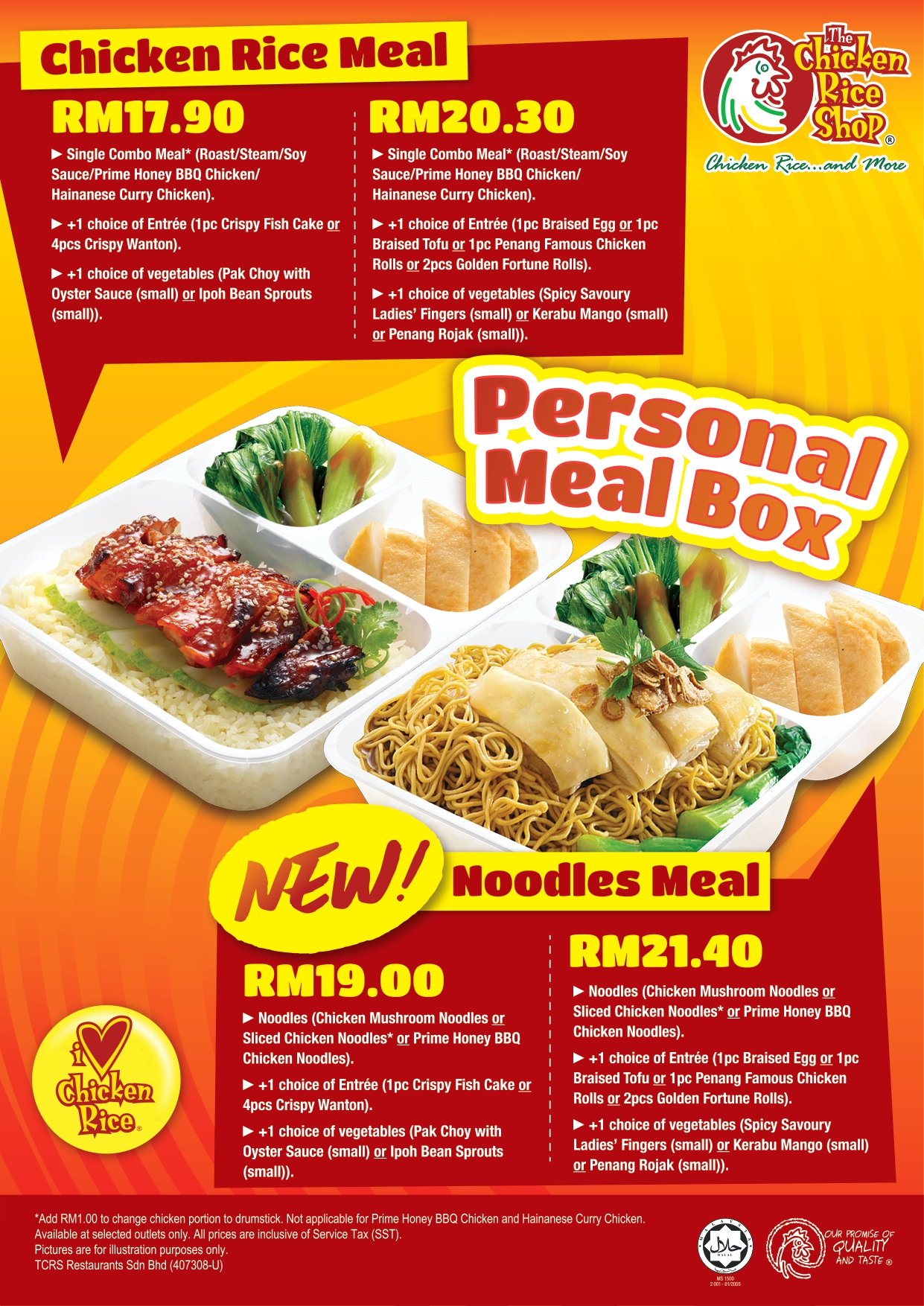 The Chicken Rice Shop Menu Malaysia And Latest Prices 2024