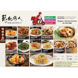 Kopi Dua Darjat Menu Malaysia & Latest Prices FEBRUARY 2025