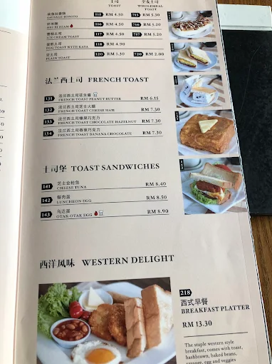 The Toast Menu Malaysia & Latest Prices November 2025 (UPDATED DAILY)